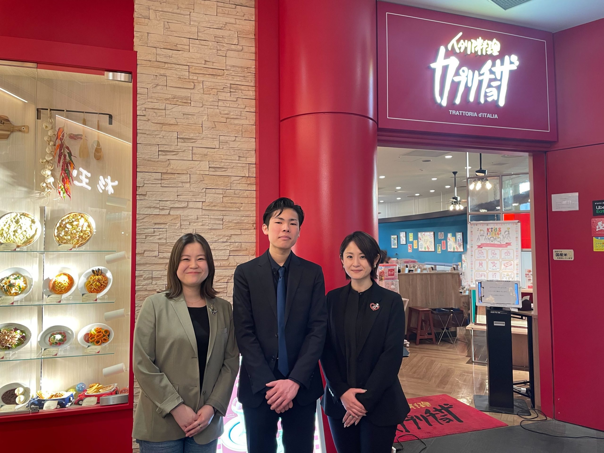 『食文化で拓く未来のキャリア ― WDI JAPAN 採用担当者インタビュー』 - Payment-Technology
